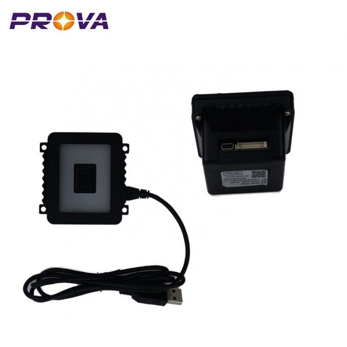 Long Distance 2D Barcode Scanner Fast Response With 12 Months Warranty